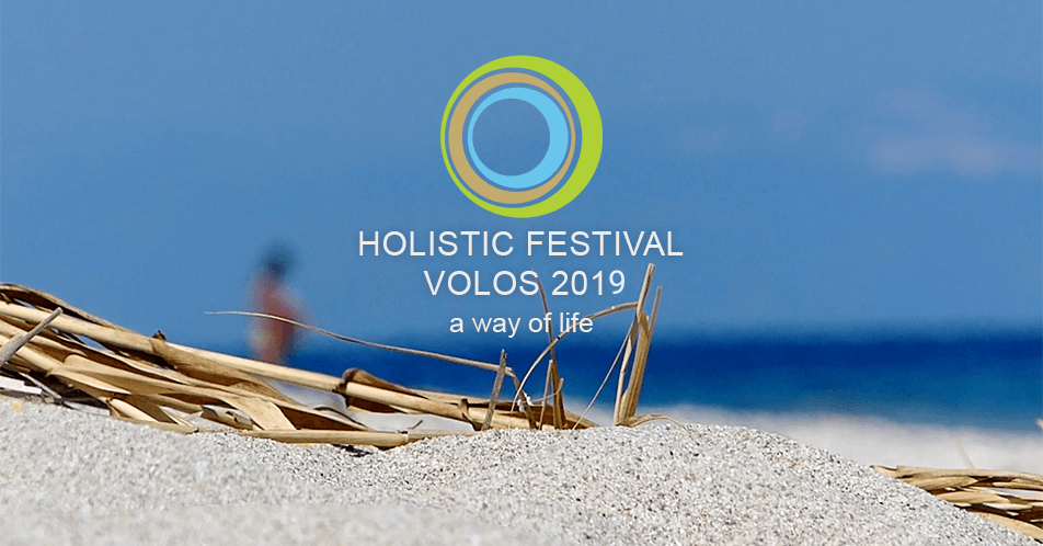 HOLISTIC FESTIVAL - 2017